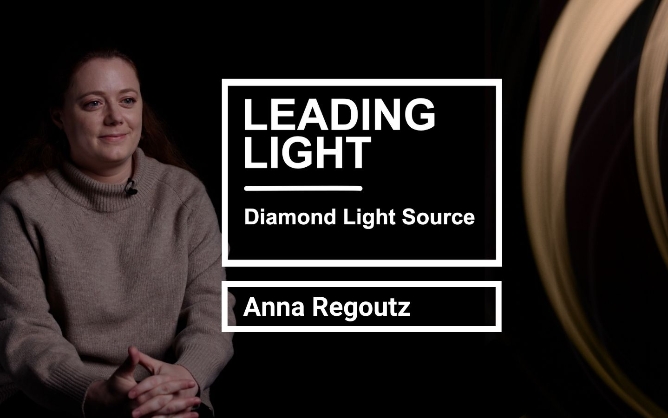 Diamond Light Source